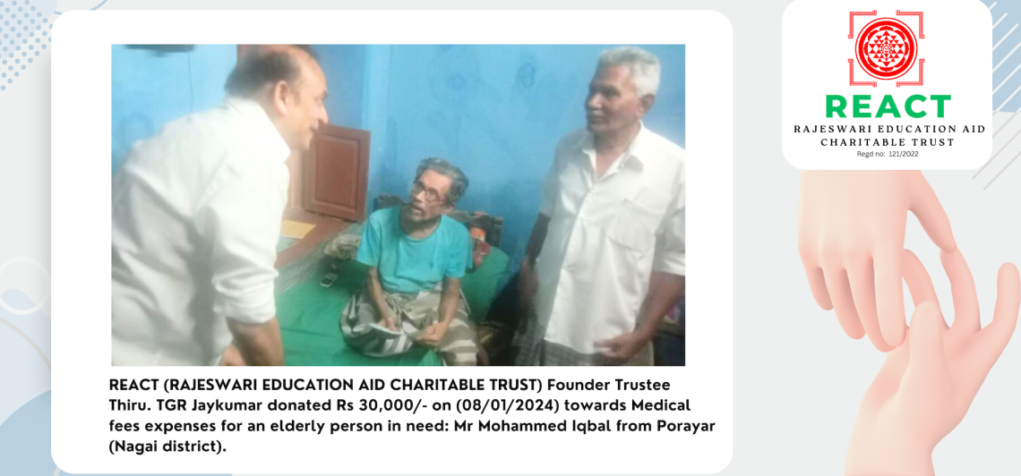 08-01-2024 – RAJESWARI EDUCATION AID CHARITABLE TRUST